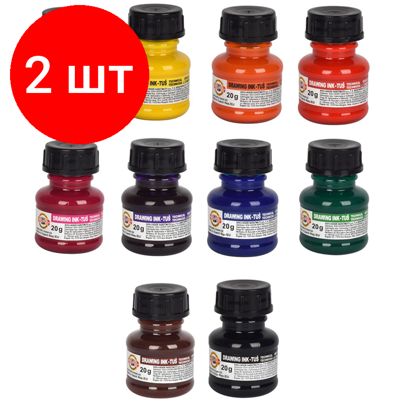 Комплект 2 шт, Тушь акриловая плакатная Koh-I-Noor, 20гр, 10цв, флакон в картон упак.