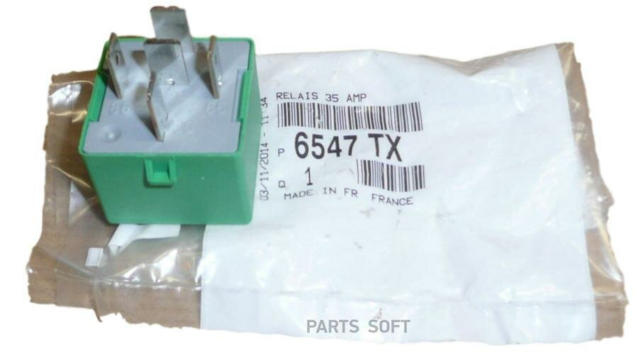 6547TX PEUGEOT-CITROEN Реле вентилятора PEUGEOT 206/207/208/307/308/406/407
