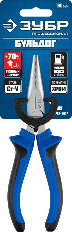ЗУБР Тонкогубцы "бульдог", эксцентриковое расположение шарнира, особостойкое спец. покрытие Н12Х1(никель/хром), двухкомп рукоятки, 160мм, ЗУБР Профессионал ( 2201-3-16_z02 )