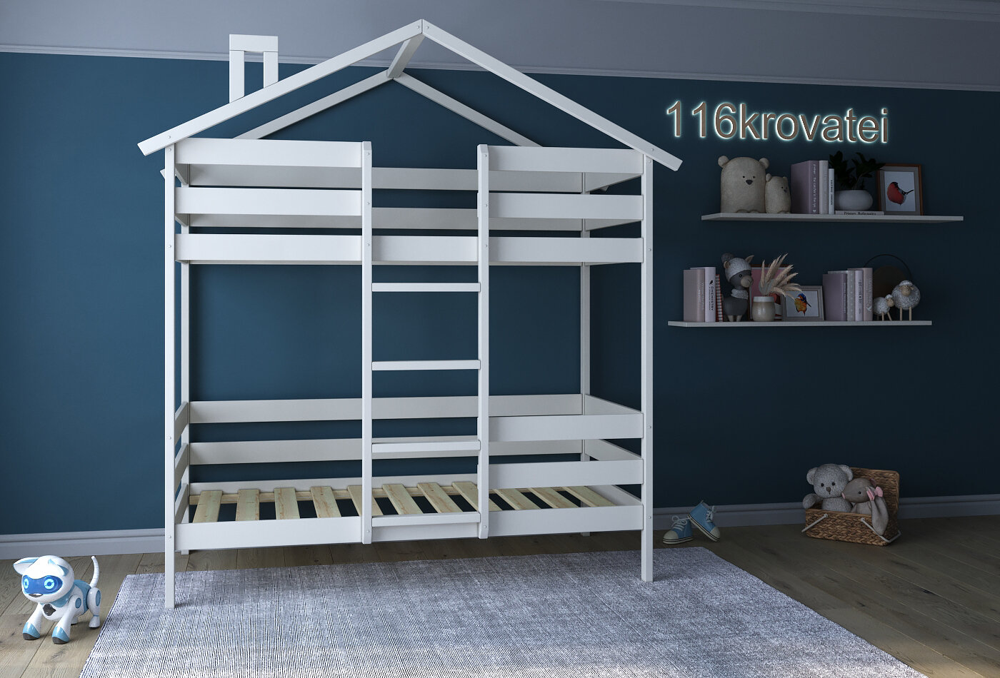 Двухъярусная кровать 180*90 с крышей-домиком и доп. бортами слоновая кость