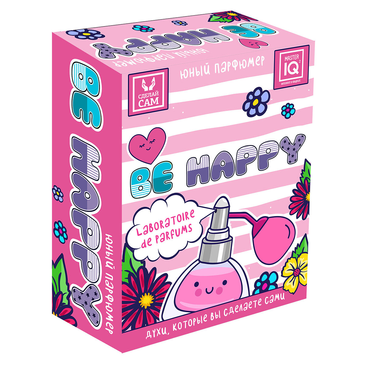 BE HAPPY MASTER IQ 2 Набор Юный Парфюмер Детский, творческий набор ароматов и флаконов 330