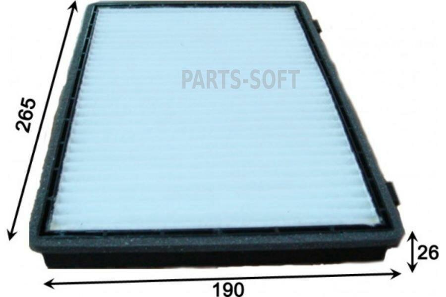 Фильтр салона CHEVROLET GMCaptivaC100CA26RLF26 RHDCD26 RHD1LG26 RHDRLE26 LHDRLC26 LHDL26 AZUMI арт. ac52408