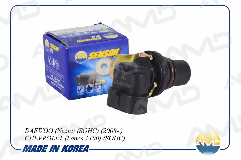 Датчик положения распредвала AMD AMD. SEN176