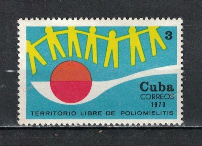 Почтовые марки Куба 1973г. "Кампания против полиомиелита" Медицина NG