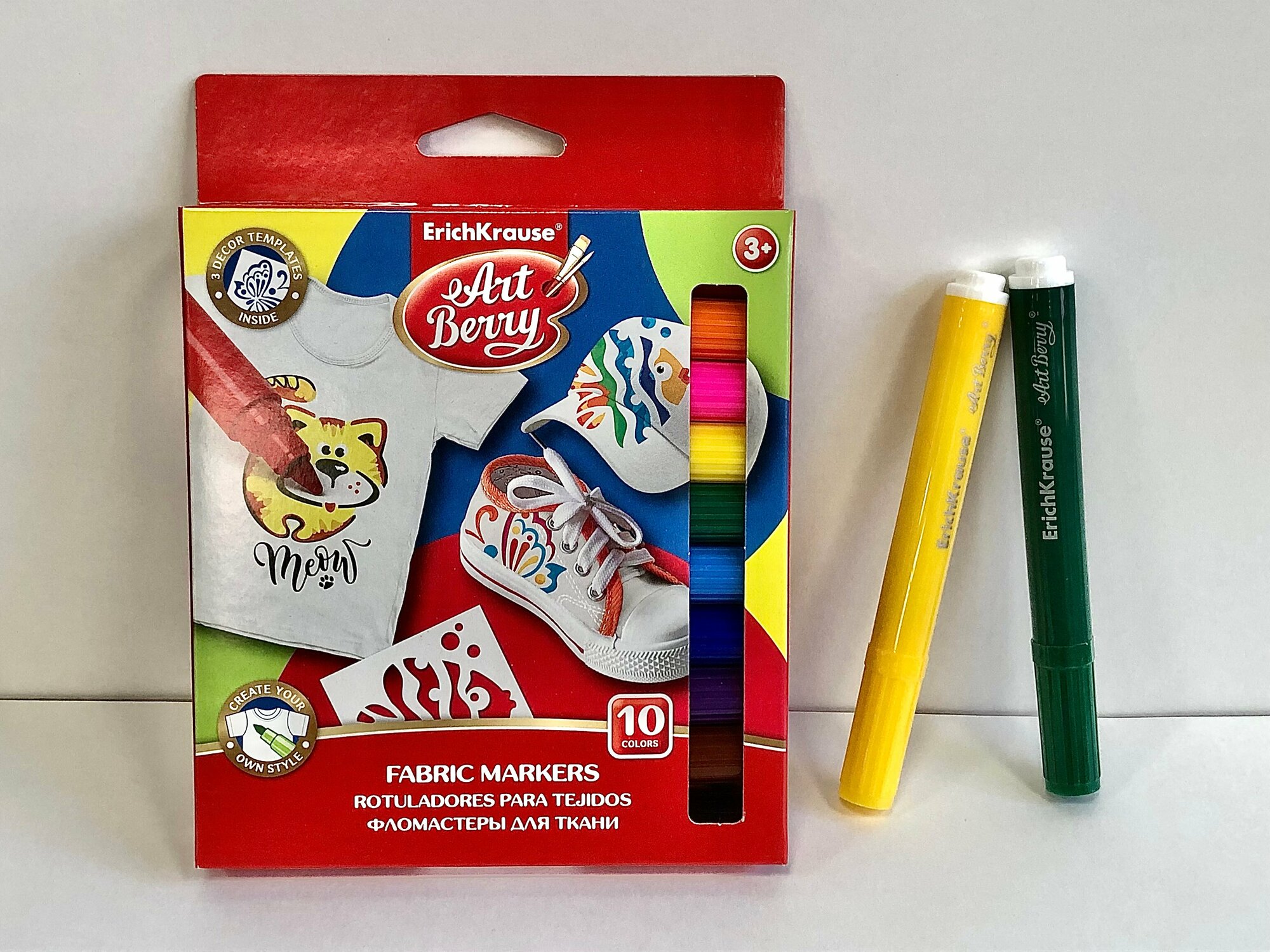 Фломастеры для ткани 10цв ErichKrause ArtBerry, 3 трафарета