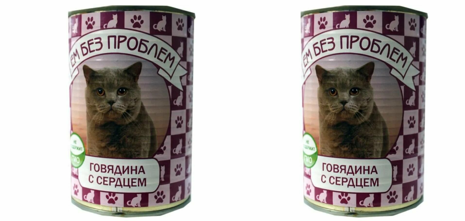 Ем без проблем Консервированный корм для кошек Говядина с сердцем,410 г,2 шт
