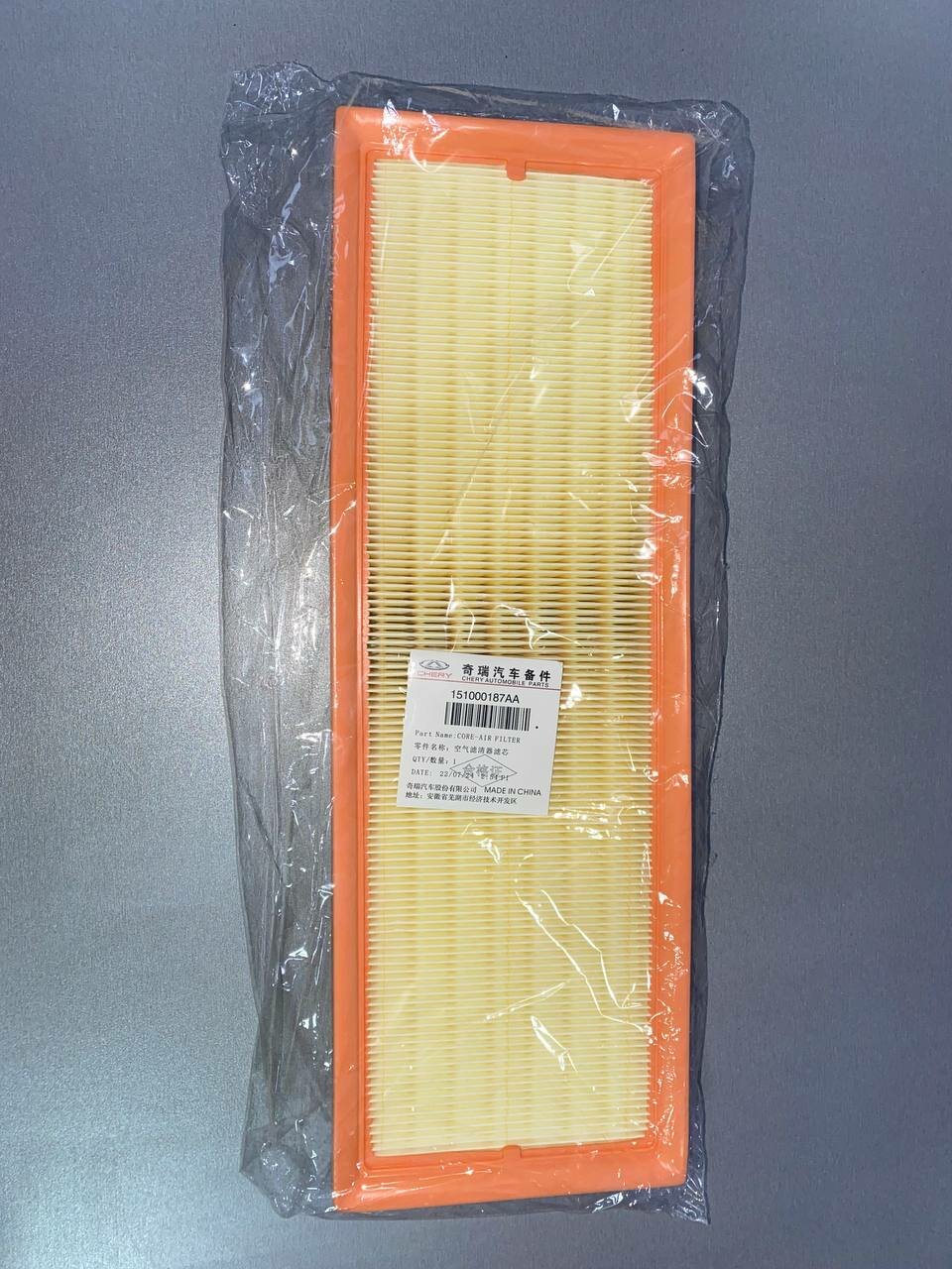 Фильтр воздушный для EXEED VX, TXL 151000187AA