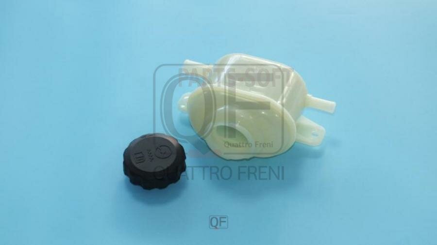 Бачок гидроусилителя руля QUATTRO FRENI арт. qf34e00014