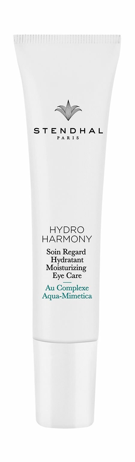 STENDHAL Hydro Harmony Крем вокруг глаз с растительным комплексом увлажняющий, 15 мл