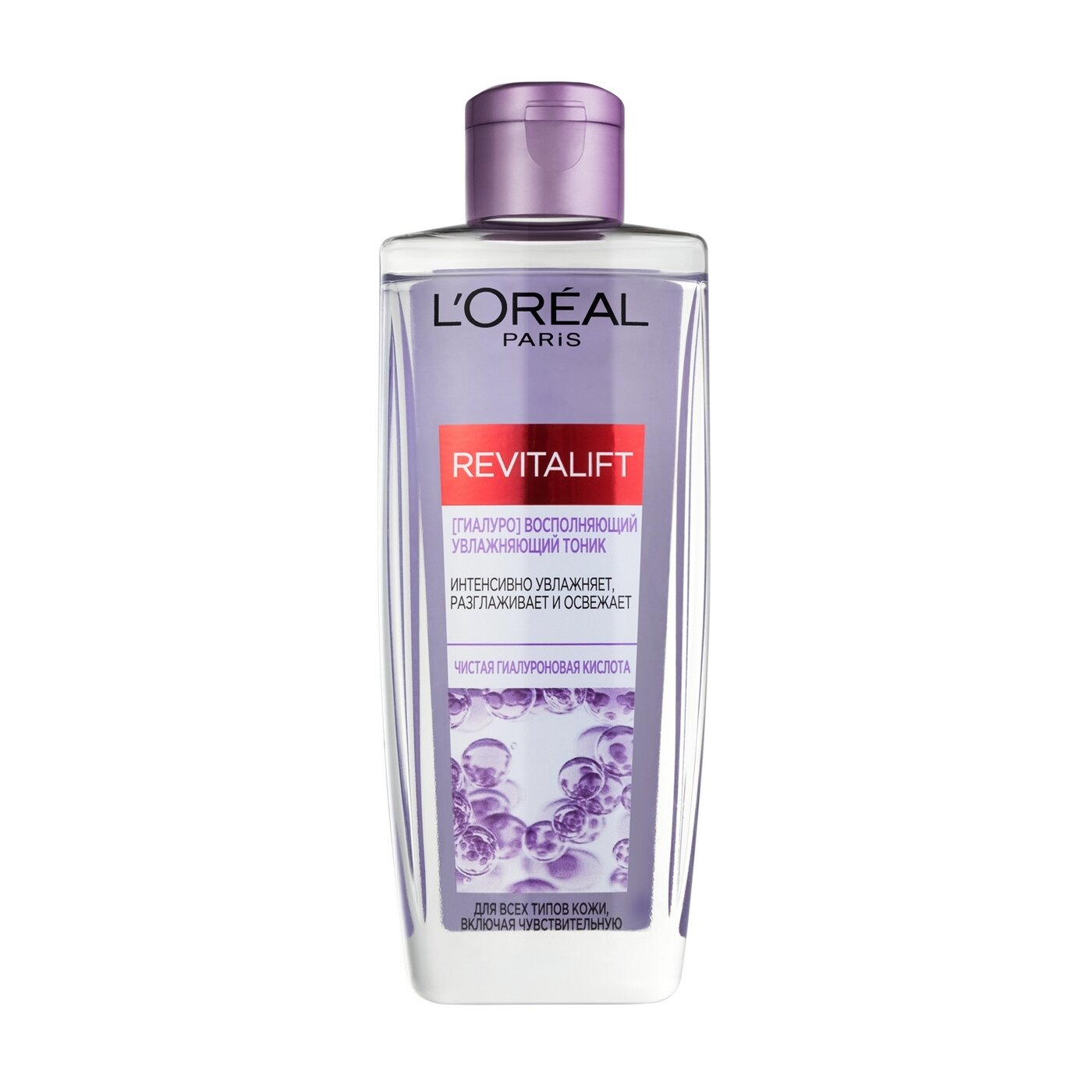 L'Oreal Paris тоник Revitalift, 200 мл, 200 г