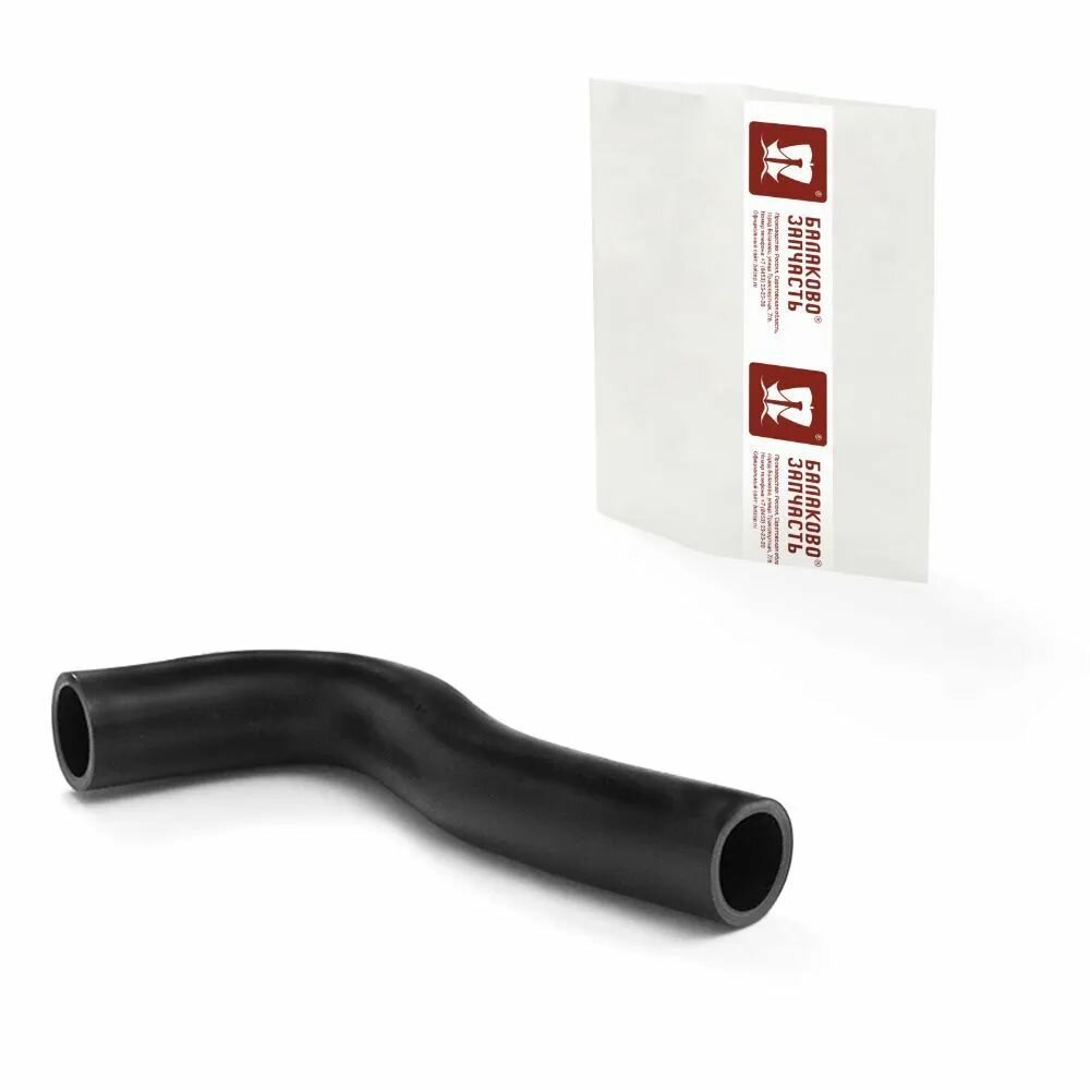 Патрубок сапуна, вентиляции картера верхний для ВАЗ 2108-2115 арт 19269