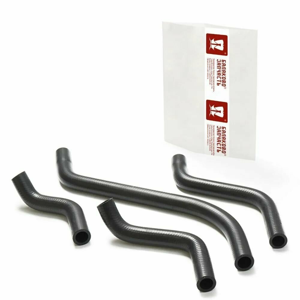 Патрубки печки для ВАЗ 2108-2109, 2115 карбюратор комплект 4 шт. армированные арт 06882