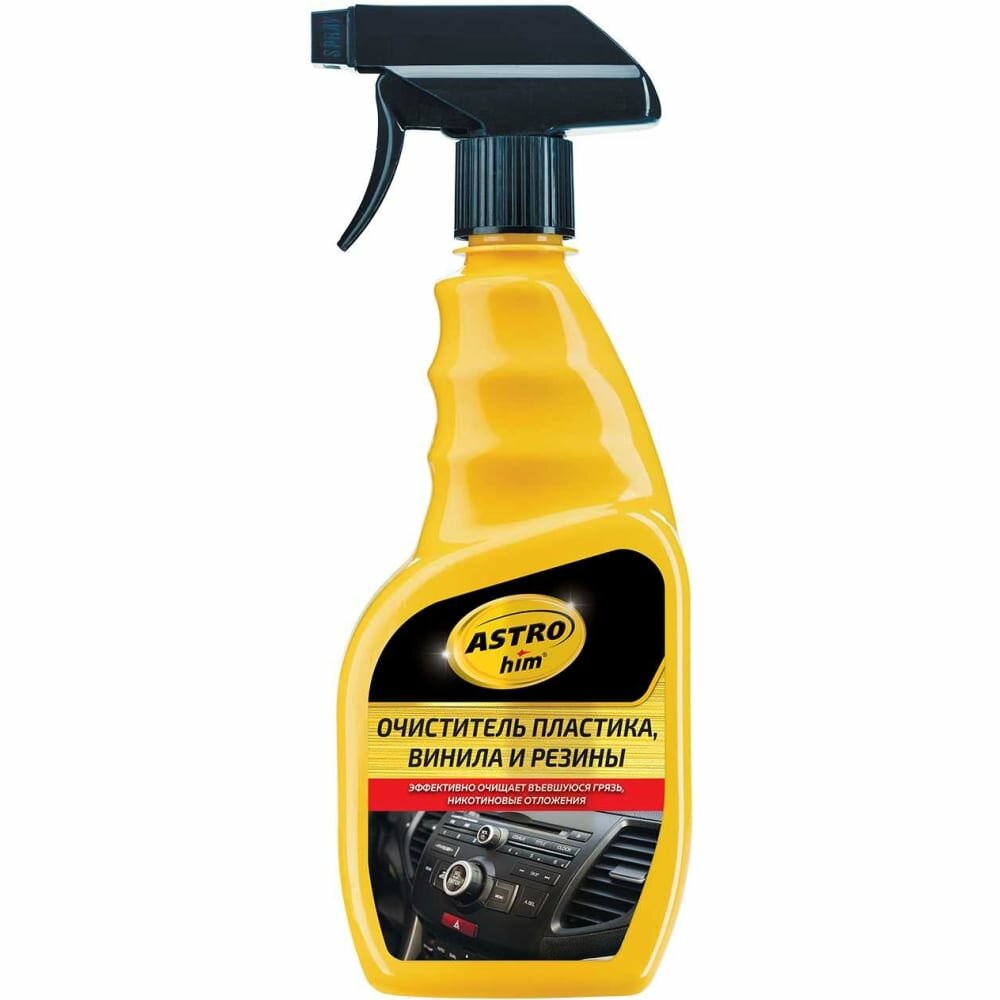 Очиститель пластика Astrohim спрей, 500 мл AC365, для очистки приборной панели