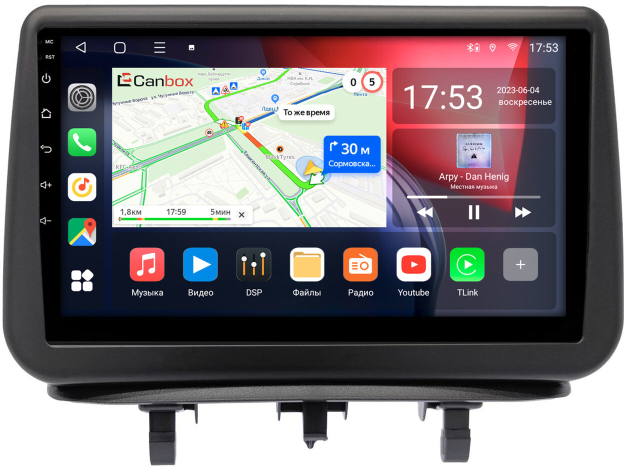 Штатная магнитола Canbox L-Line 4296-9-1455 для Opel Meriva B 2010-2018 на Android 10 (4G-SIM, 6/128, TS18, DSP, QLed)