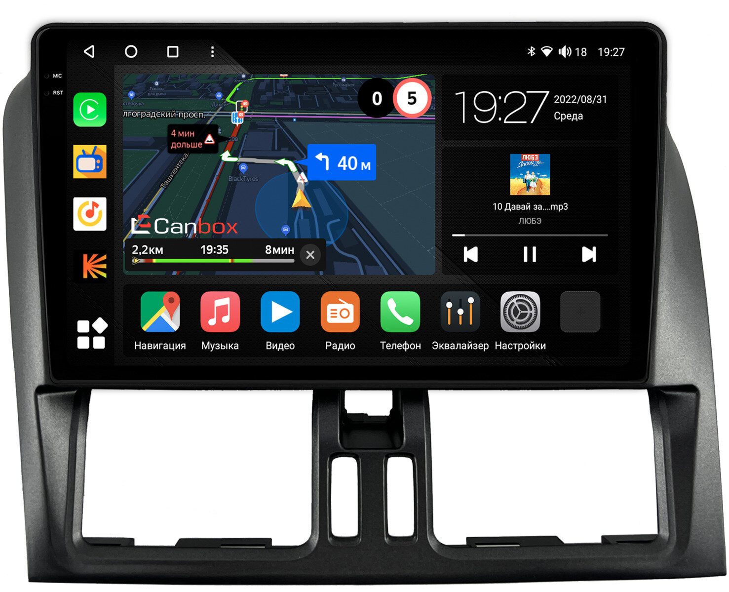 Штатная магнитола Volvo XC60 2008-2017 (матовая, темно-серая) Canbox M-Line 2K 4179-9-788 Android 10 (4G-SIM, 4/64, DSP, QLed)