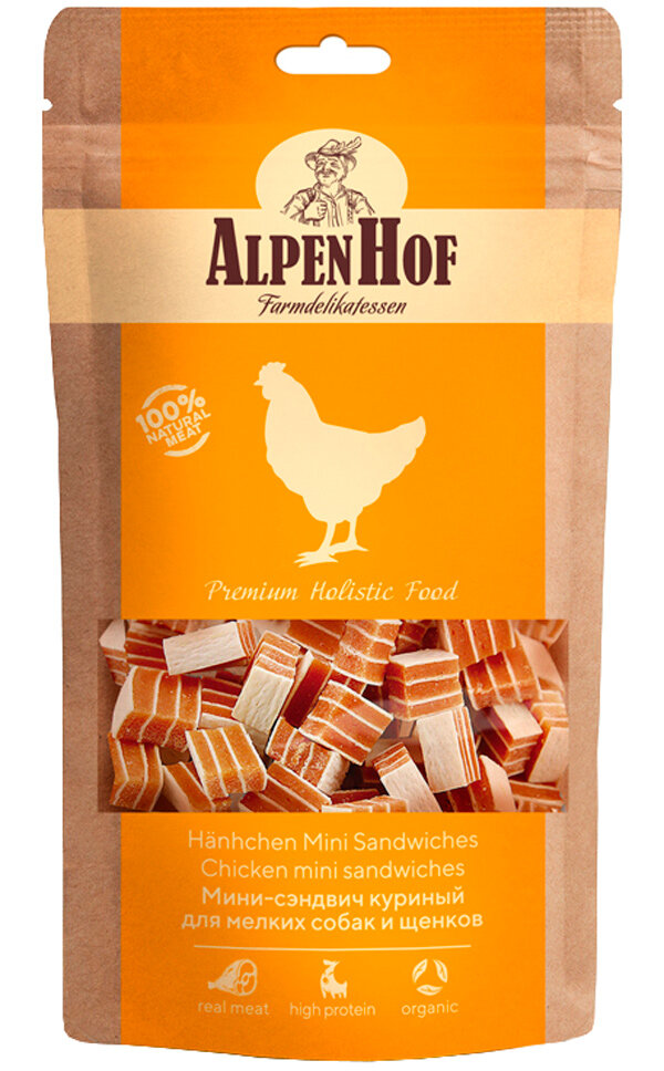 Лакомство AlpenHof для собак маленьких пород и щенков мини-сэндвич с курицей 50 гр (1 уп х 2)
