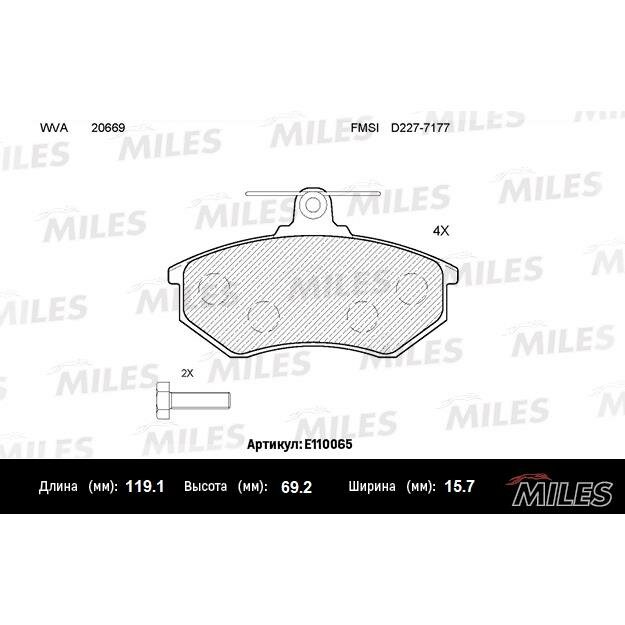Колодки торм. AUDI 80/VW GOLF/PASSAT/VENTO/CHERY AMULET/TIGGO пер. SemiMetallic