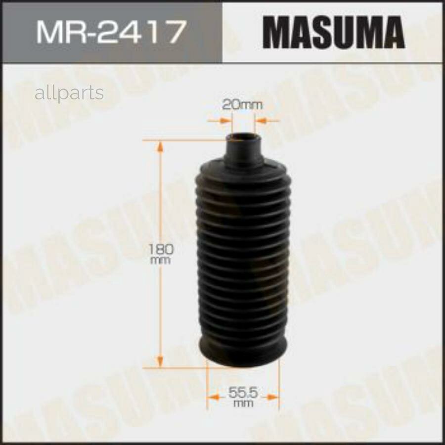 MASUMA MR-2417 Пыльник рулевой рейки TOYOTA LAND CRUISER 100 98>