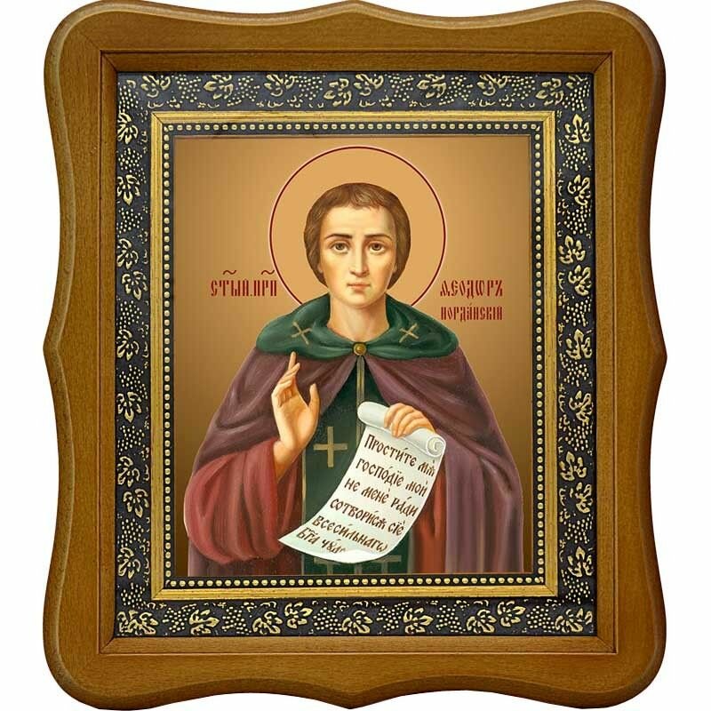 Феодор Иорданский преподобный. Икона на холсте. (17 х 21 см / В деревянном киоте под стеклом).