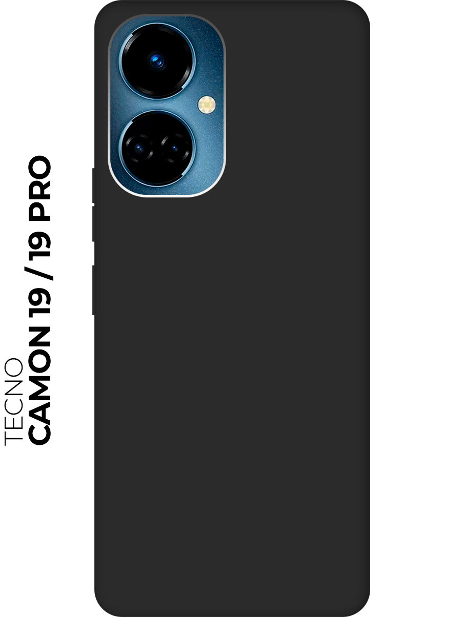 Силиконовый чехол на Tecno Camon 19 / 19 Pro / Техно Камон 19 / 19 Про Soft Touch черный