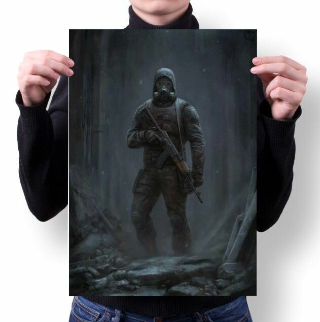 Плакат Stalker/ Сталкер №6, А4