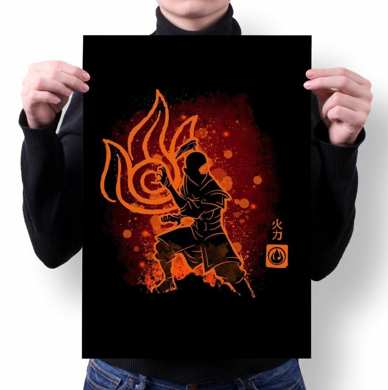 Плакат Аватар: Легенда об Аанге / Avatar: The Last Airbender №5, А1