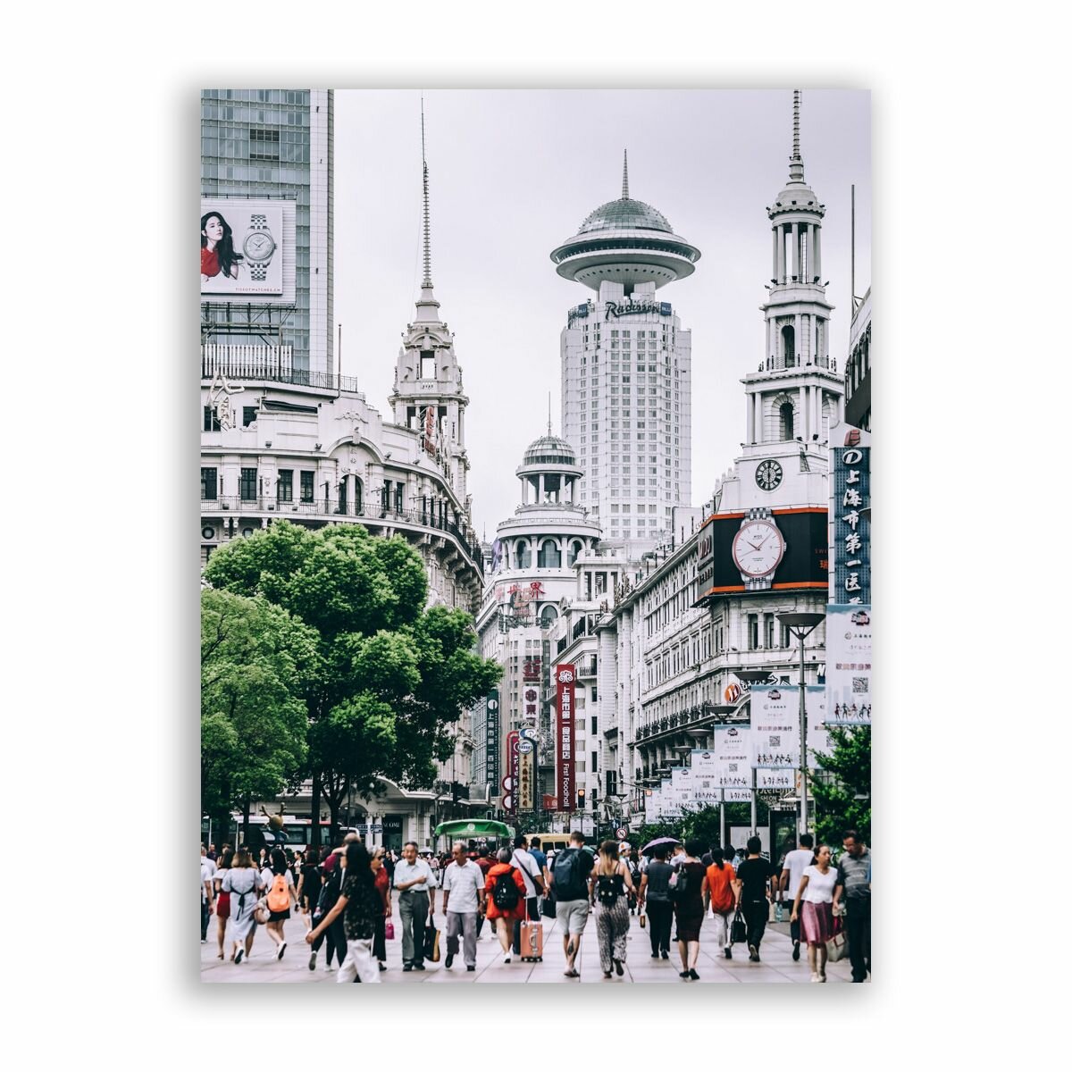 Постер, плакат на бумаге / Китай / Размер 30 x 40 см