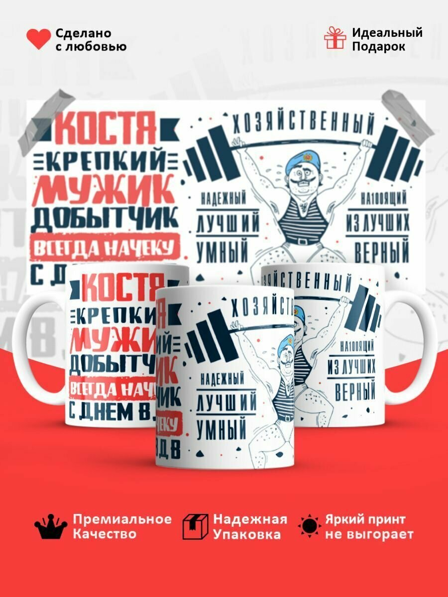 Кружки