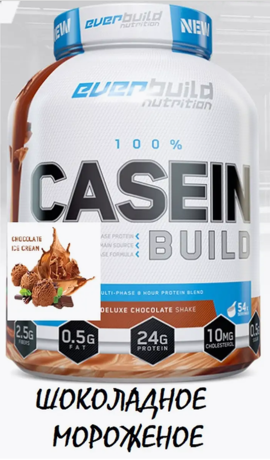 Everbuild Nutrition Casein Build 100% (1816гр) (шоколадное мороженое)