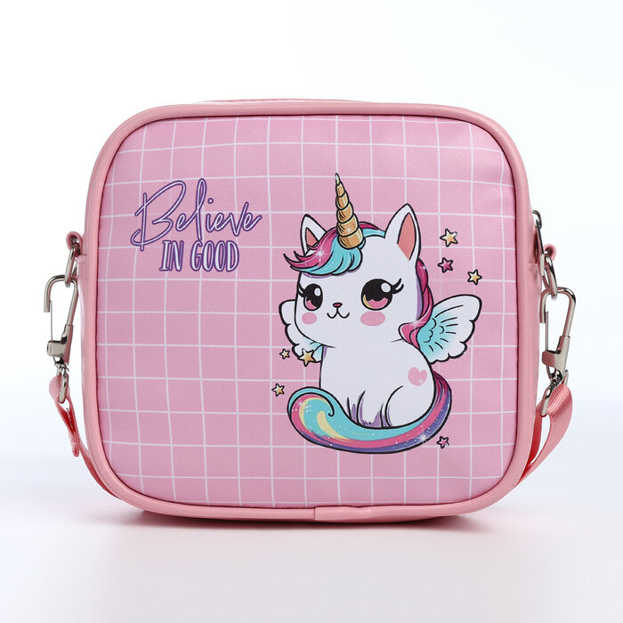 Сумка кросс-боди NAZAMOK KIDS