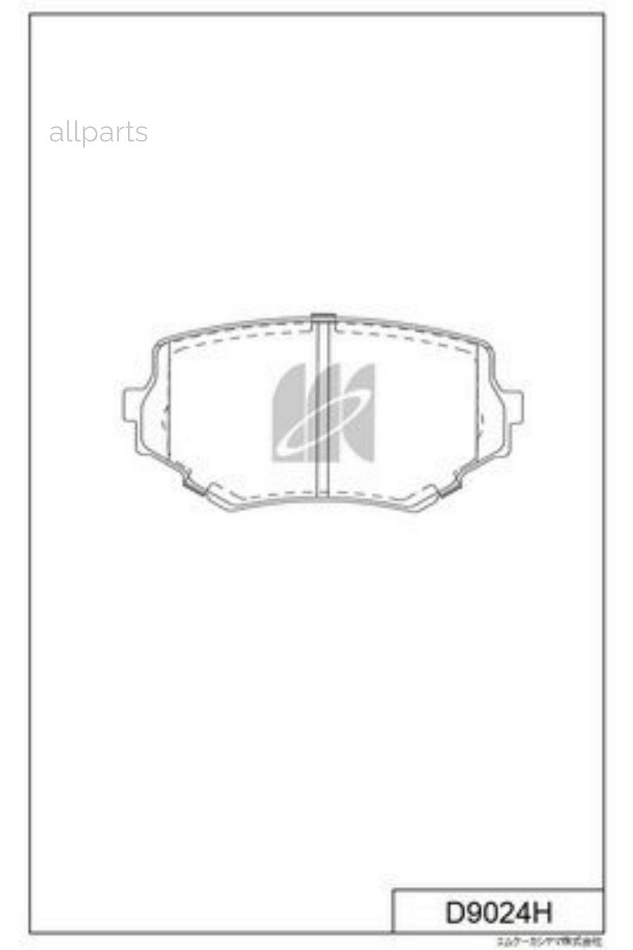 KASHIYAMA D9024H Колодки тормозные