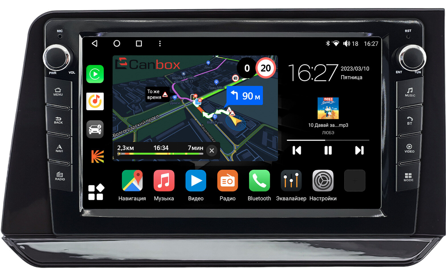 Штатная магнитола Nissan Note 3 2020-2026 (глянцевая, правый руль) Canbox M-Line 7825-10-1619 Android 10 (4G-SIM, 2/32, DSP, QLed) С крутилками