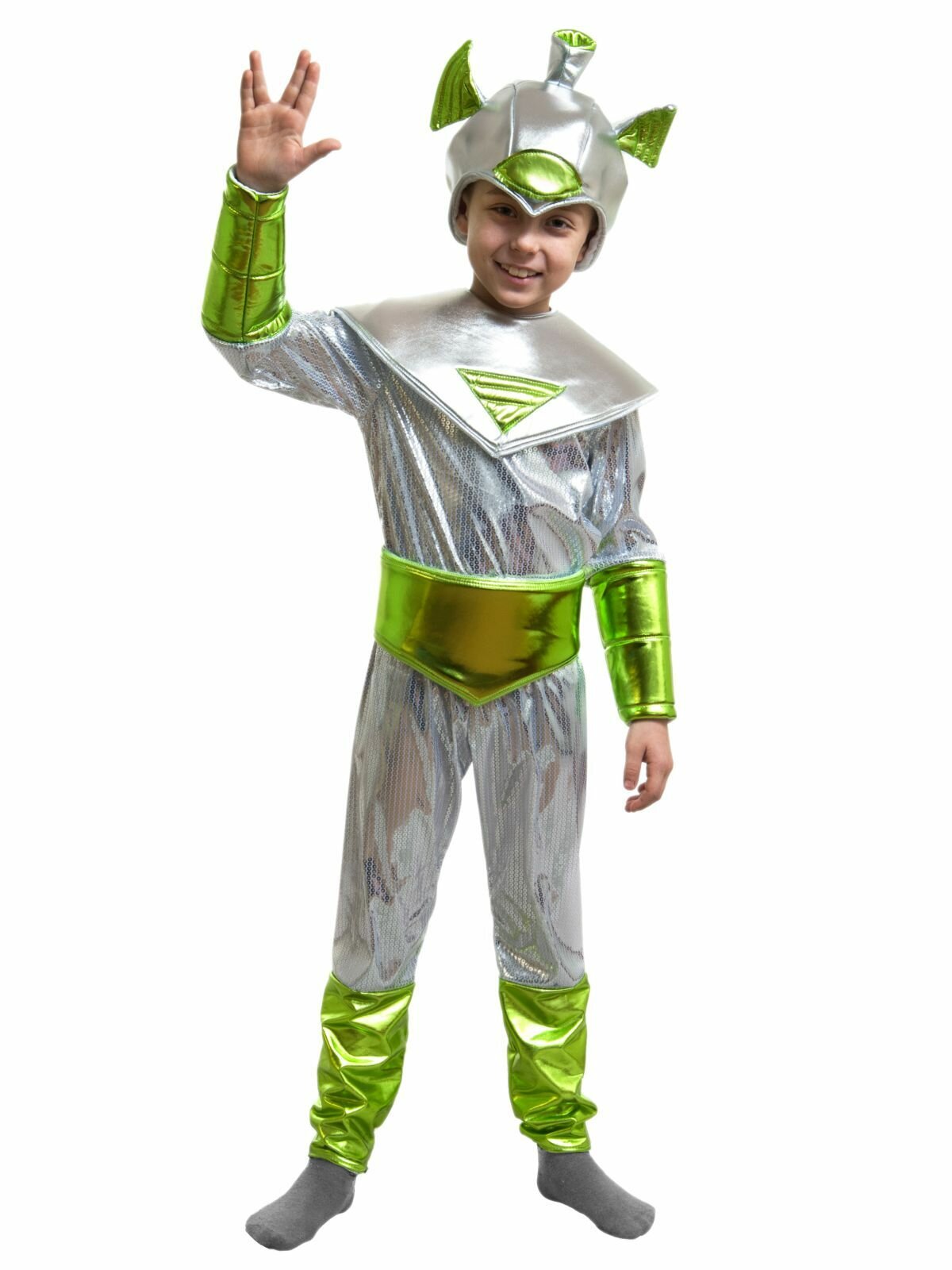 Карнавальный костюм детский Инопланетянин