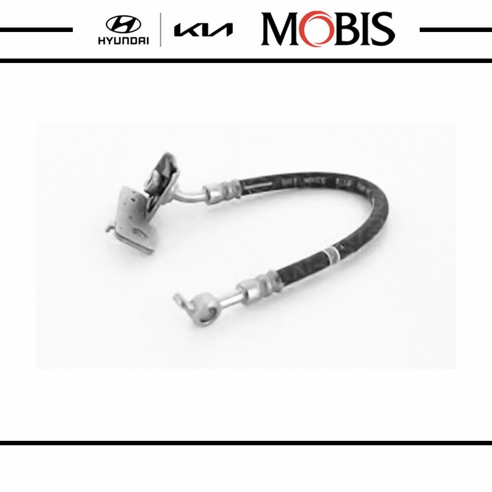 Шланг тормозной задний левый для Hyundai I40 2011-2019; KIA Optima 2010-2013 / арт. 587373Z000 / бренд MOBIS