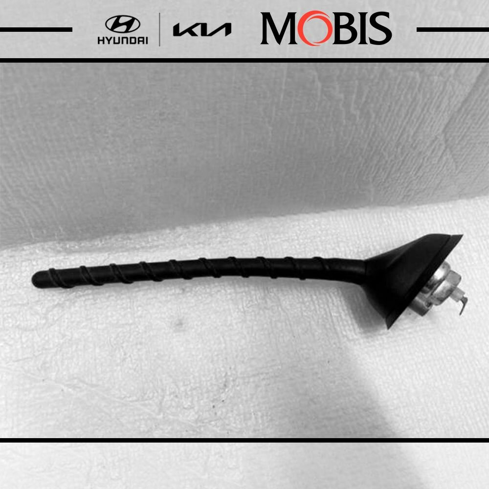 Антенна автомобильная для Hyundai Solaris 2011-2016; KIA Rio 2011-2017 / арт. 962134L001 / бренд MOBIS