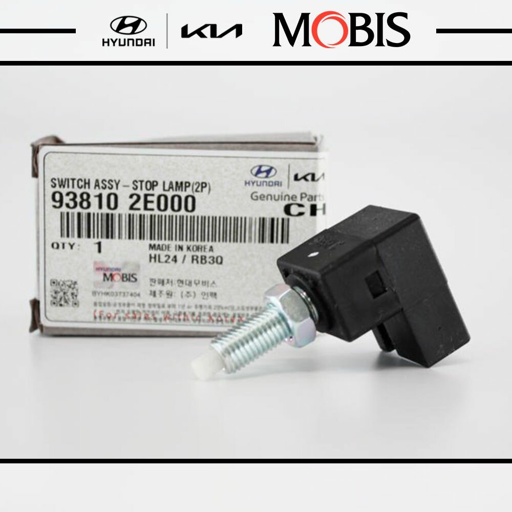 Датчик стоп-сигнала для Hyundai Tucson 2004-2010, Sonata 2006-2010, H-1 2006-2015; KIA K2500 / арт. 938102E000 / бренд MOBIS