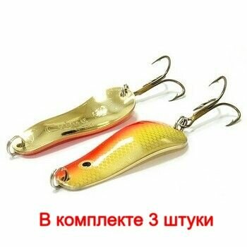 Блесна для рыбалки Mister Cro кобра, 50/13 GFR, 3 штуки