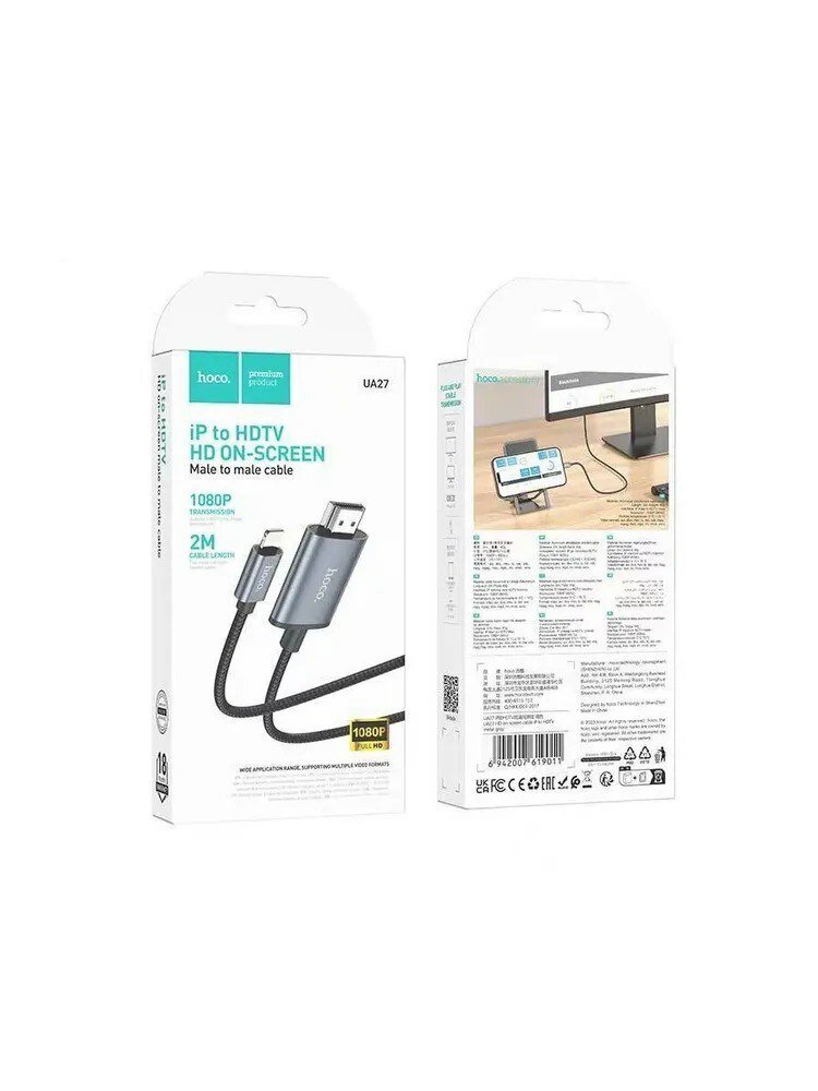 Кабель Hoco UA27 Lightning-HDMI, для HDTV, HD 4K, цвет серый