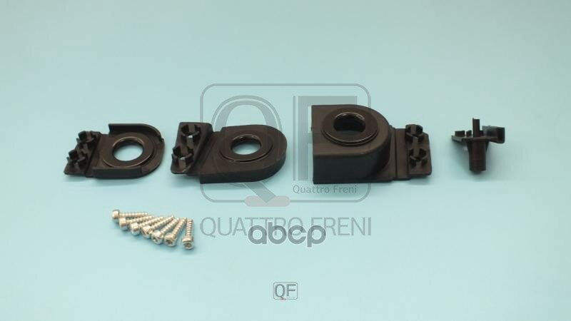 Ремкомплект фары RH QUATTRO FRENI арт. QF41M00017