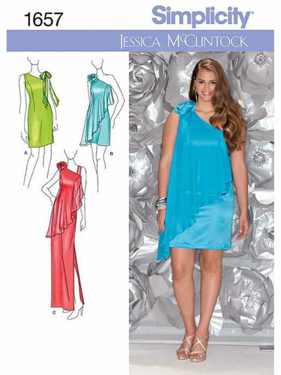 Выкройка Simplicity Вечернее платье