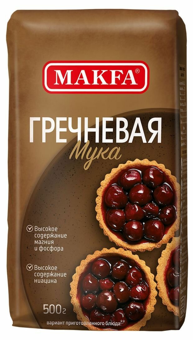 Мука гречневая 500 г x 5 упаковок