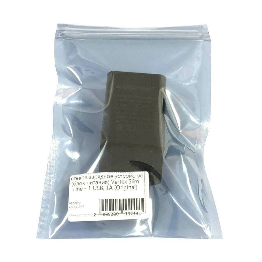 Сетевое зарядное устройство (блок питания) Vertex Slim Line - 1 USB, 1A (Original)