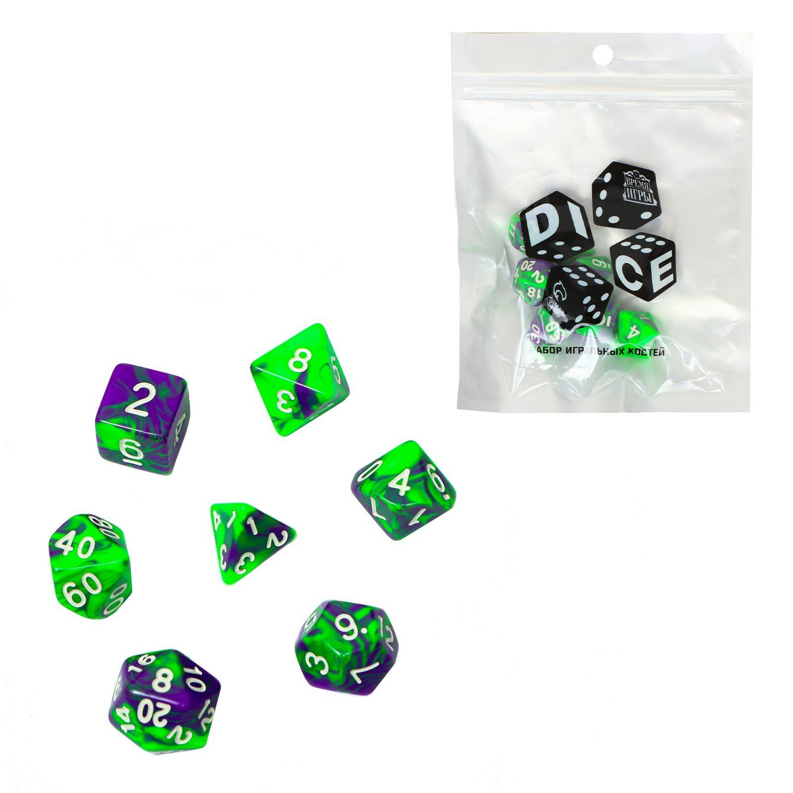 Кости игральные, кубики - дайсы для D&D, Время игры "Нефрит", набор 7 штук, разноцветные