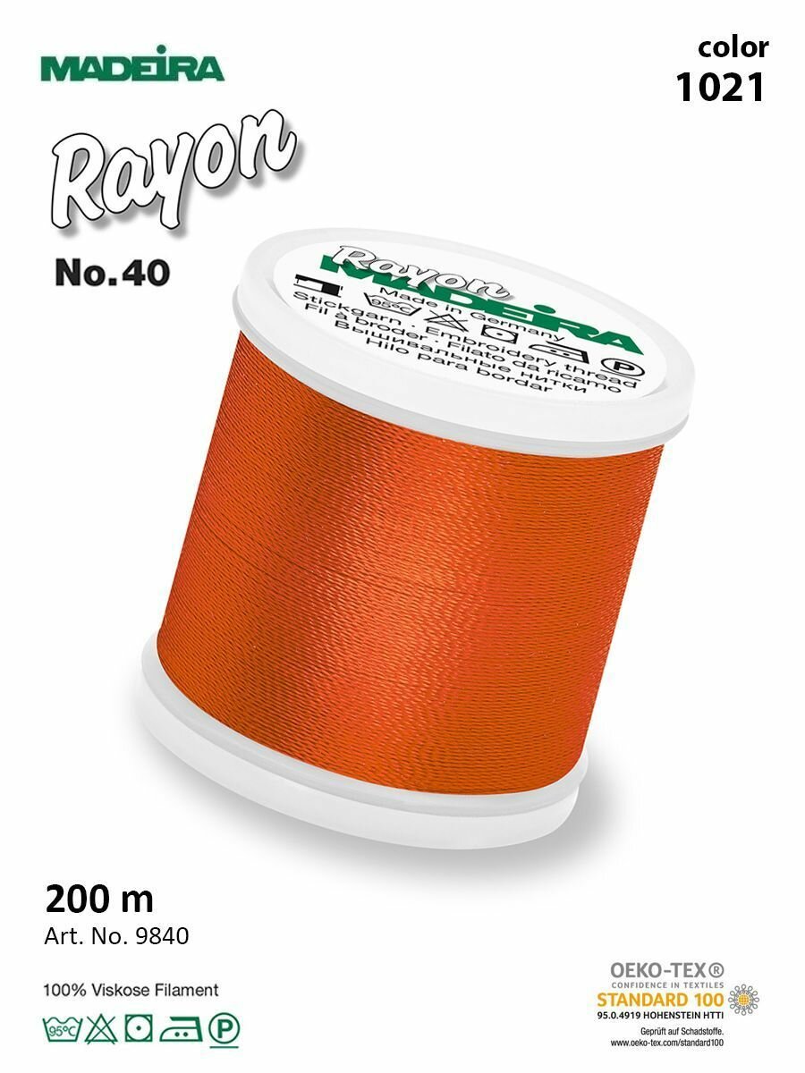 Rayon вышивальные нитки №1021