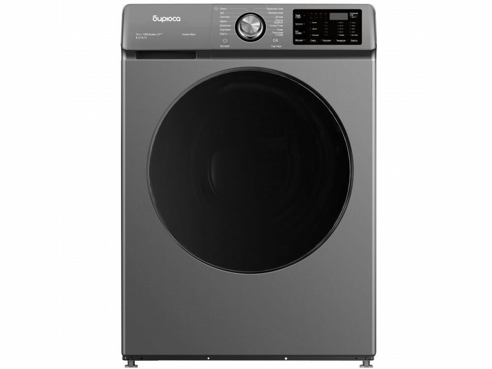 Стиральная машина БИРЮСА WM-SL1214/15 M