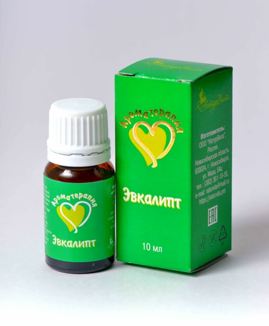 Эвкалипт Эфирное натуральное масло, 10мл/НатурВита