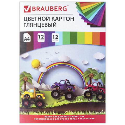 Картон цветной А4 мелованный (глянцевый), 12 листов 12 цветов, в папке, BRAUBERG, 200х290 мм, "Гонки", 129916