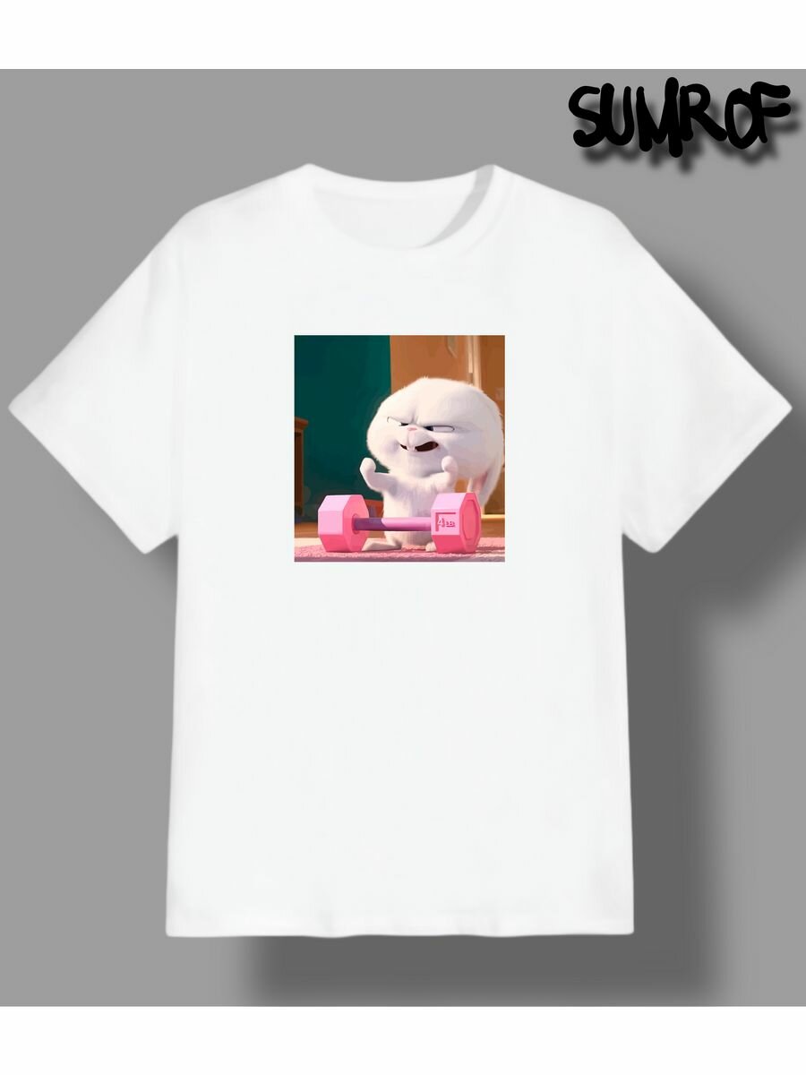 Футболка тяжелая атлетика кролик пушок