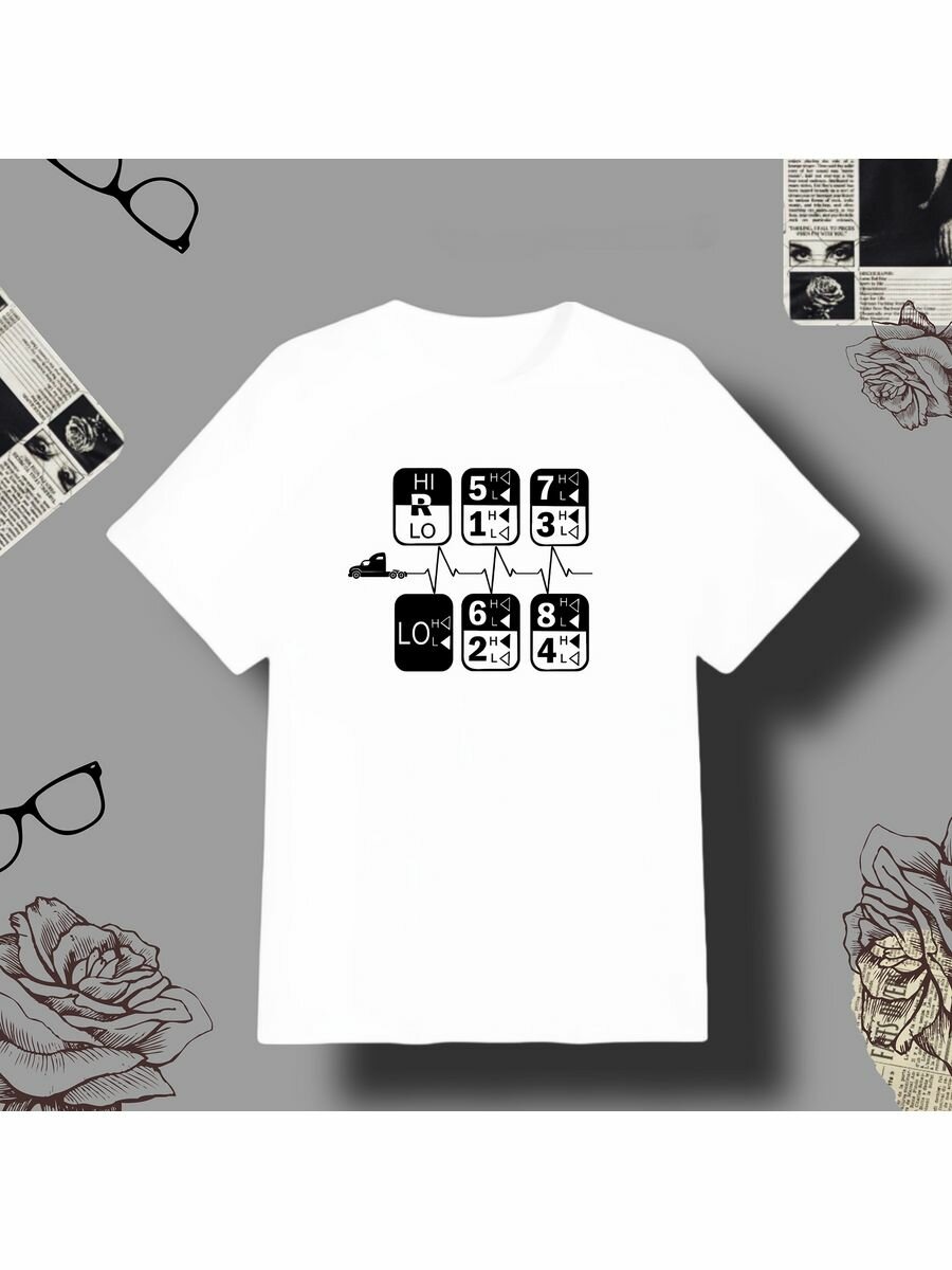 Футболка дальнобойщик