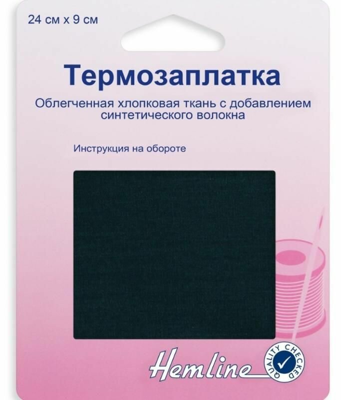 Термозаплатка, 24 х 9 см, темно-серая